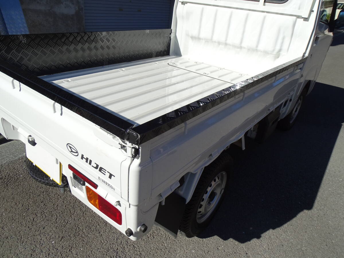 Yahoo!オークション - ハイゼットトラック 標準 S210 S510P あおり ア...
