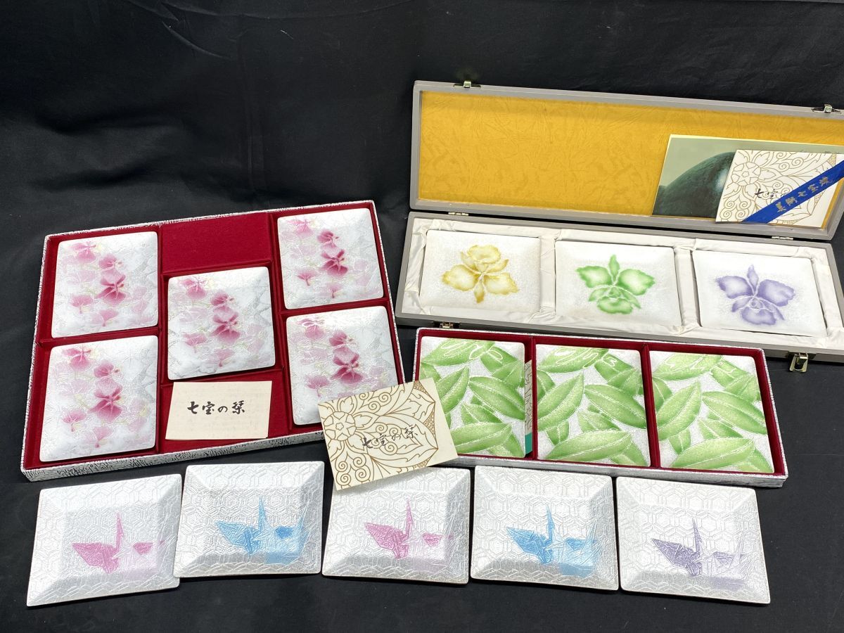 Yahoo!オークション - 【E540】新品 未使用 七宝焼 銘々皿 4箱セット ...