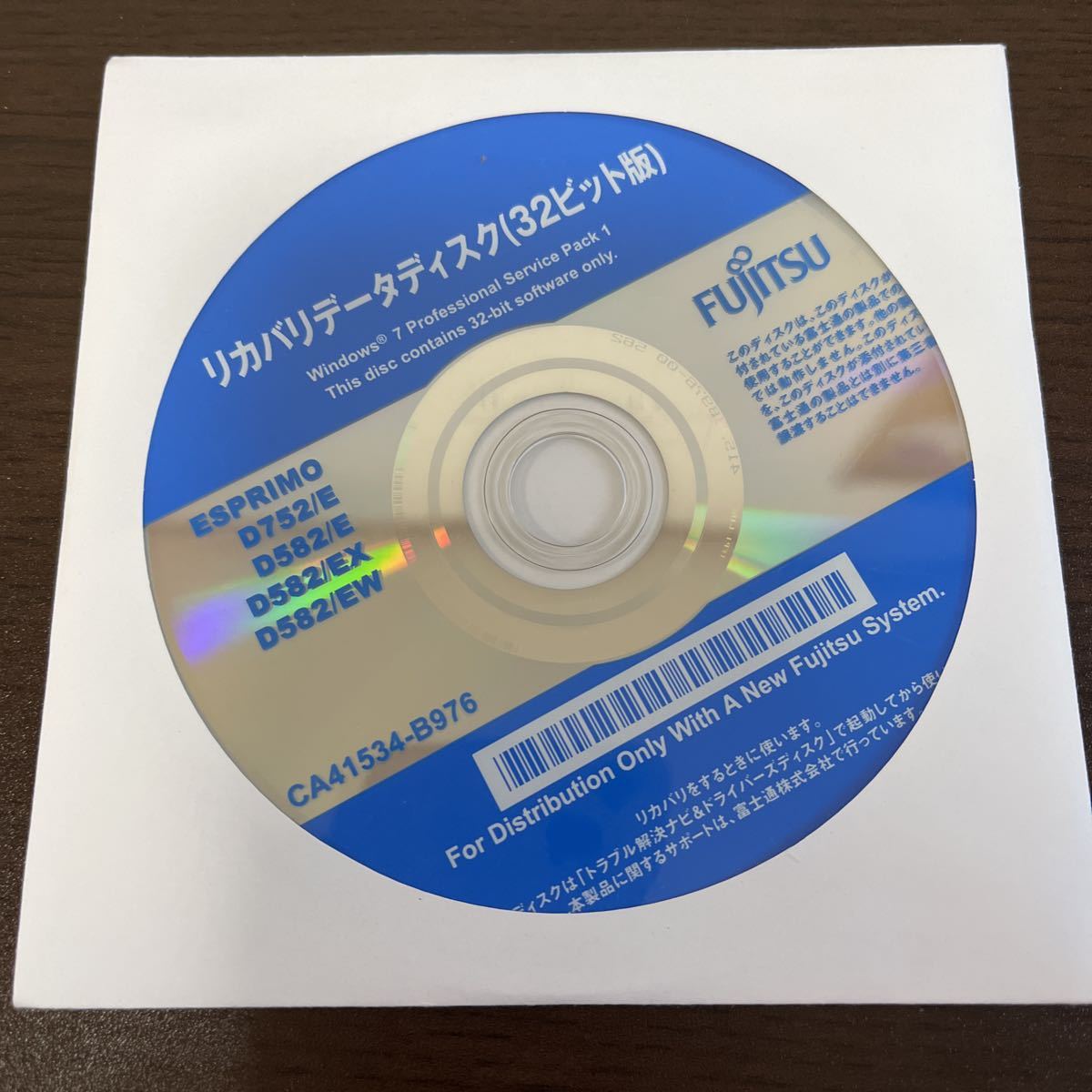 Yahoo!オークション - 未開封品 富士通 ESPRIMO D752/E D582/E D582//...