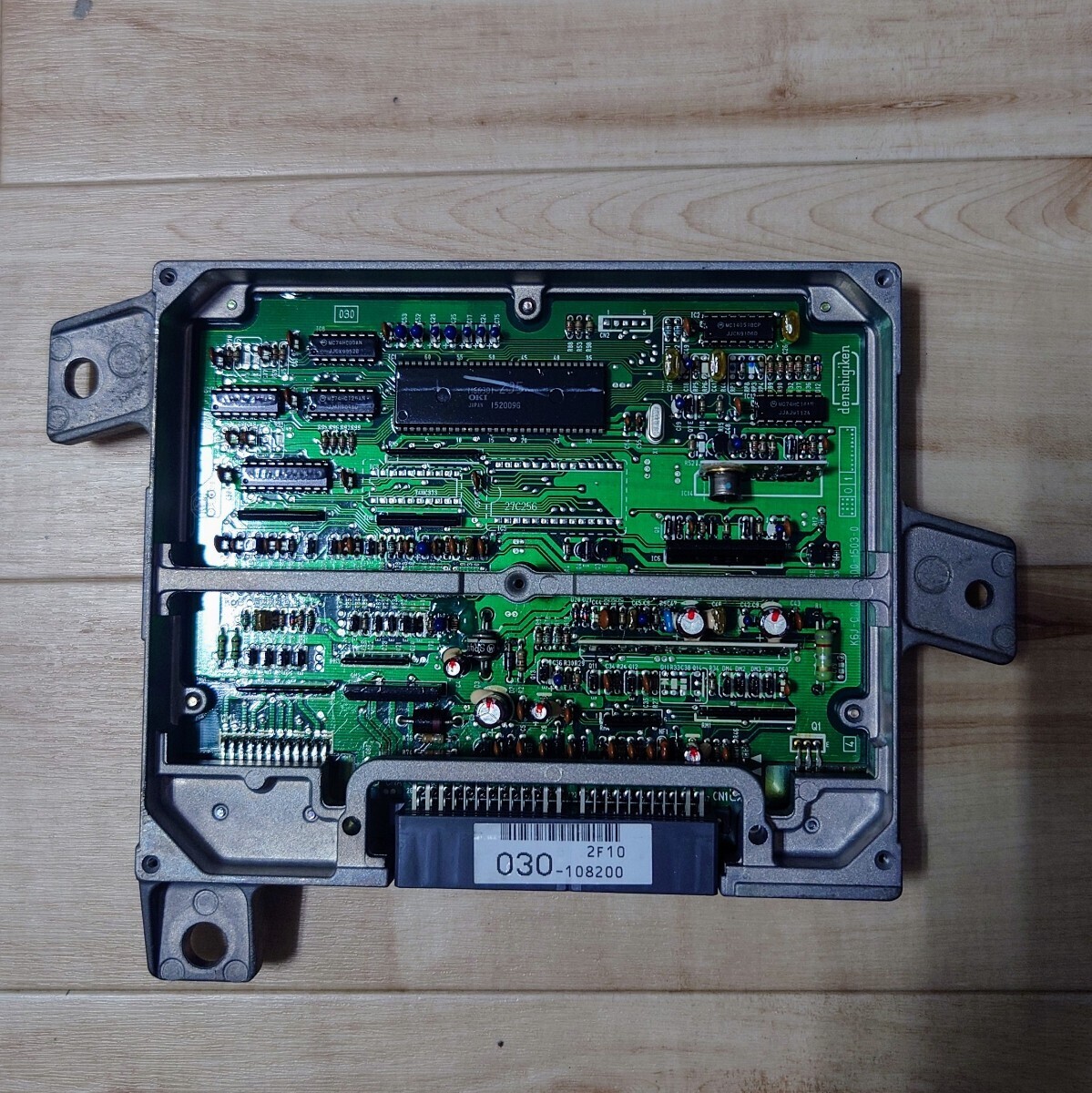 Yahoo!オークション - BEAT ホンダ PP1 ビート ECU純正 コンピューター