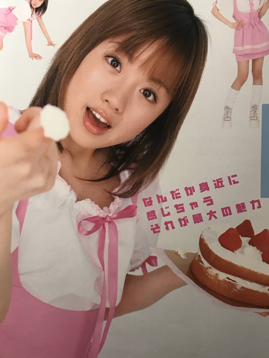 Yahoo!オークション - ^_^お菓子系アイドル葵かなみちゃんブルマースポ...