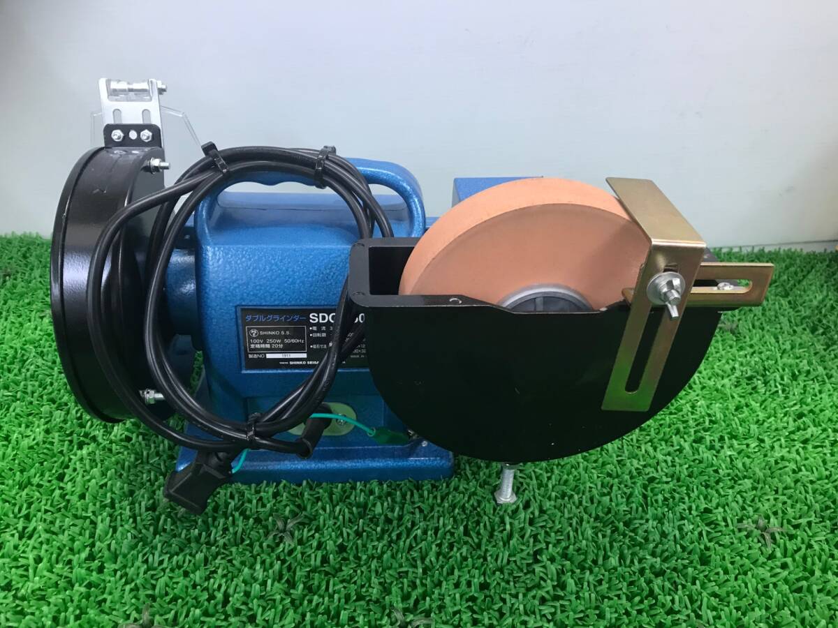 Yahoo!オークション - ダブルグラインダー SDG-250 / IT4A69142AB2