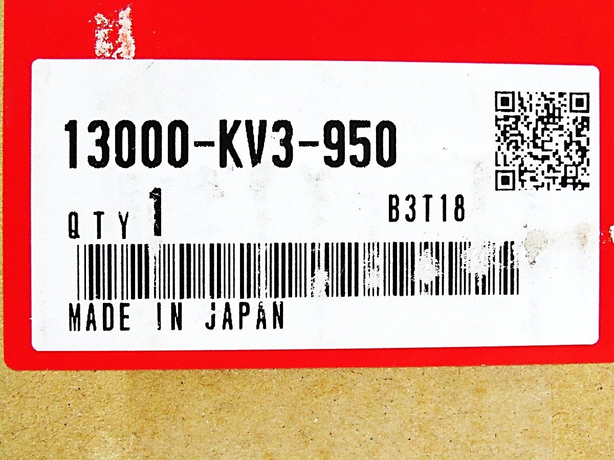 Yahoo!オークション - 在庫有 即納 未使用 ホンダ NSR250R MC21 MC28 ...