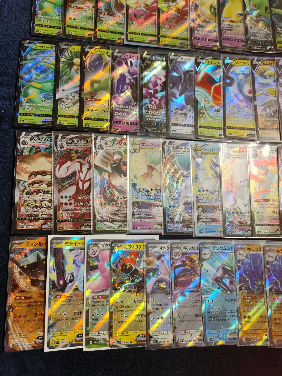 Yahoo!オークション - RR RRR まとめ ポケモンカード