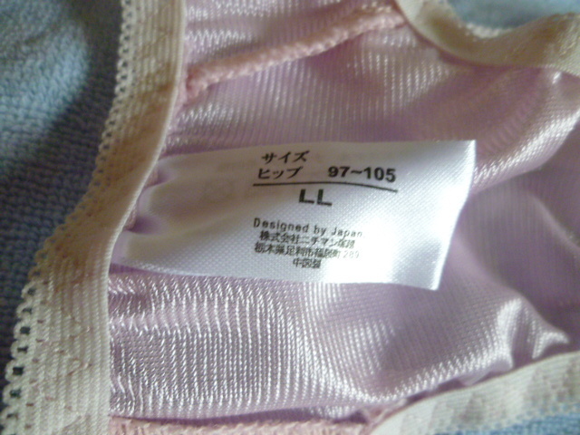 Yahoo!オークション - 未使用 （J-104） LLサイズ Tバックショーツ ...