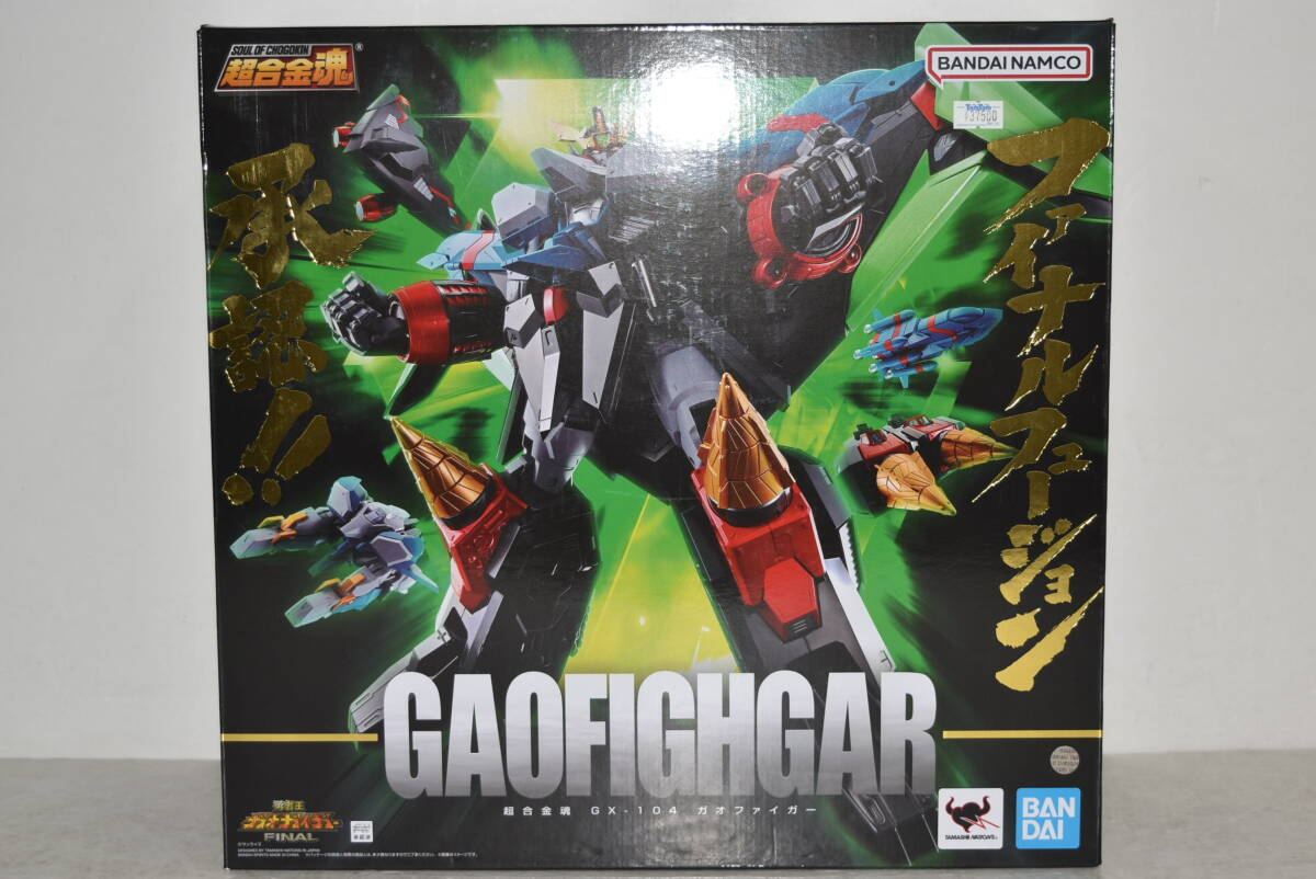 Yahoo!オークション - 29M 超合金魂 勇者王ガオガイガーFINAL CX-104 ...
