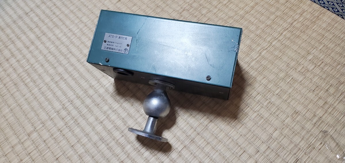 Yahoo!オークション - ATS-P表示