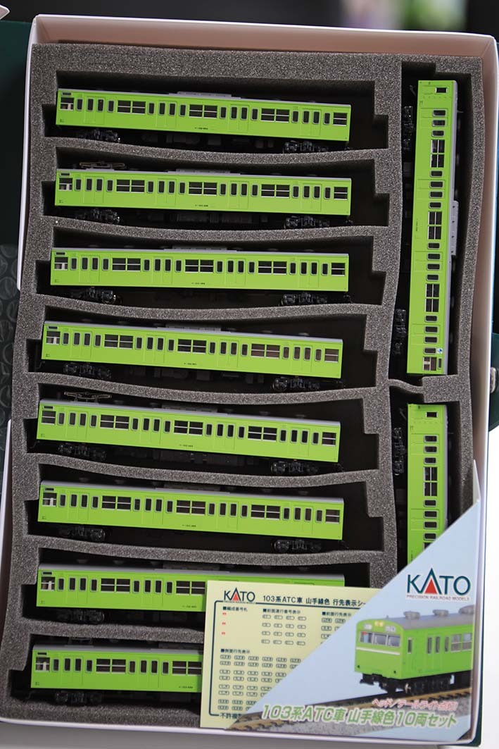 Yahoo!オークション - KATO 103系 ウグイス 10両 新品 未走行