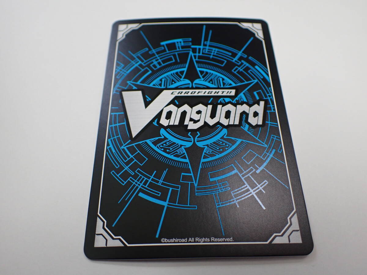 Yahoo!オークション - ha0523/03/39 カードファイト ヴァンガード 厄災...