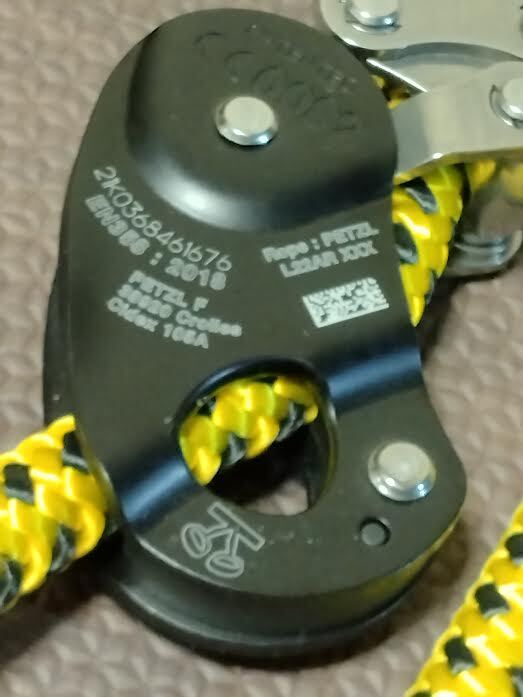 Yahoo!オークション - PETZL ペツル ジヨン4m ワークポジショニング...