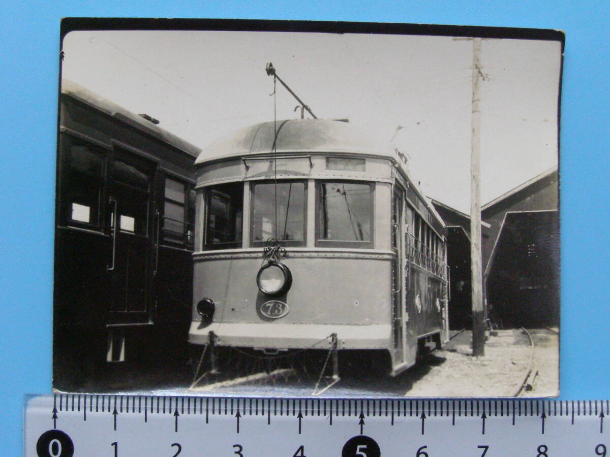 Yahoo!オークション - (J53)82 写真 古写真 電車 鉄道 鉄道写真 静岡 ...