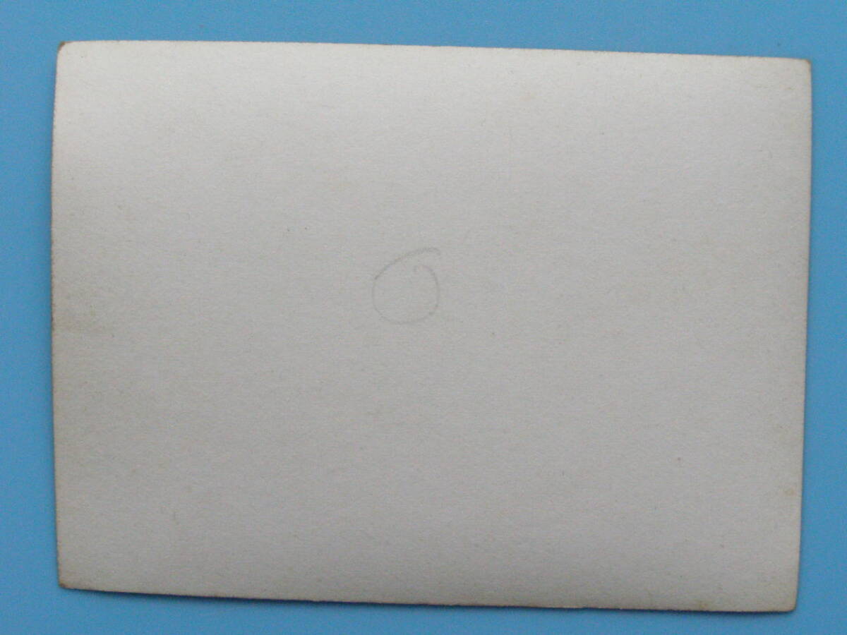 Yahoo!オークション - (J53)82 写真 古写真 電車 鉄道 鉄道写真 静岡 ...