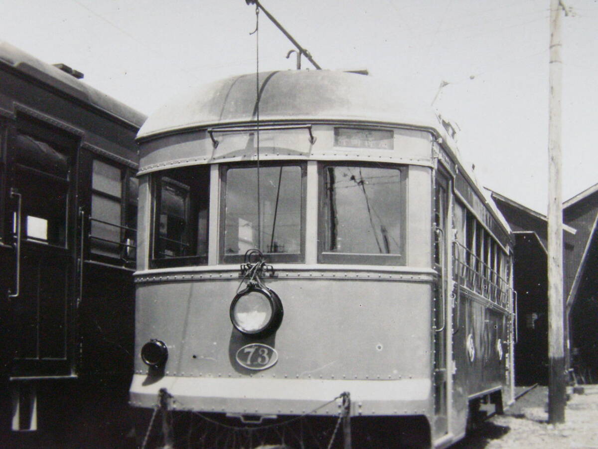 Yahoo!オークション - (J53)82 写真 古写真 電車 鉄道 鉄道写真 静岡 ...