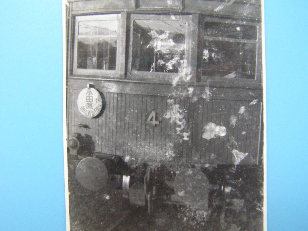 Yahoo!オークション - (J53)97 写真 古写真 電車 鉄道 鉄道写真 箱根登...