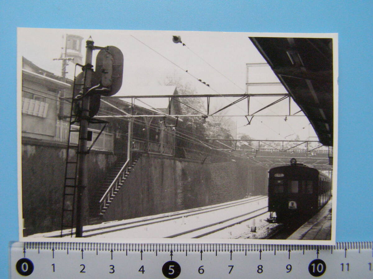 Yahoo!オークション - (J53)309 写真 古写真 電車 鉄道 鉄道写真 内回...