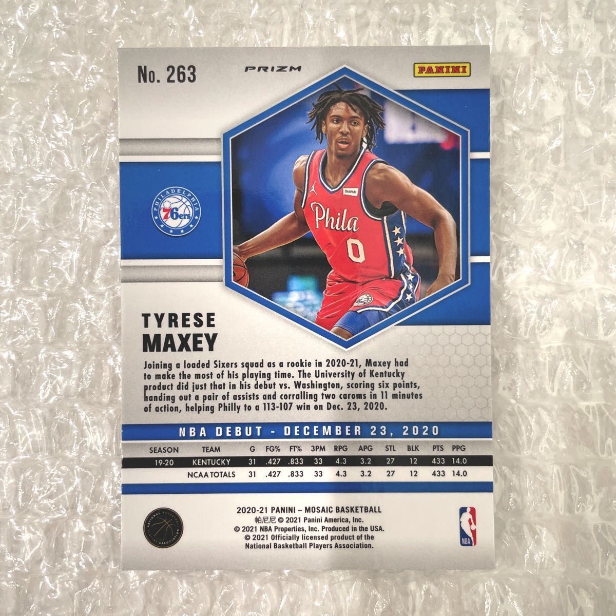 Tyrese Maxey Rookie Mosaic Parallel Prizm タイリース Tyrese Maxey Rookie Mosaic Parallel Prizm タイリース