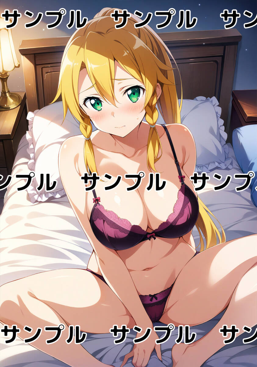 Yahoo!オークション - a222 リーファ (直葉) SAO ソード・アート・オン...