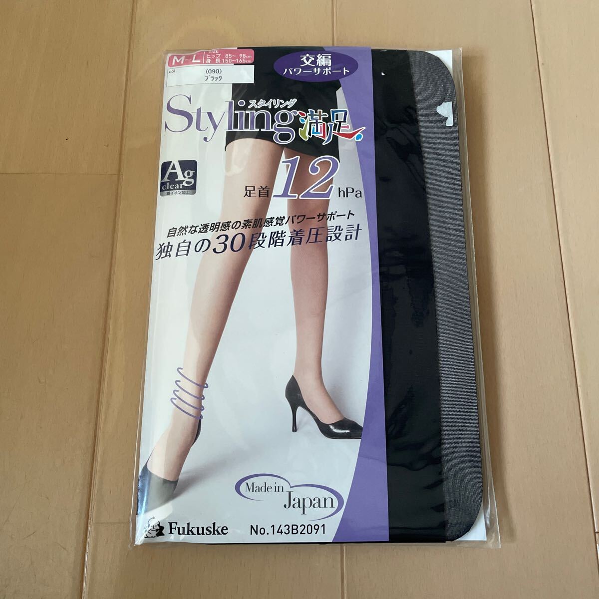 Yahoo!オークション - 送料無料 新品 Styling満足 福助FUKUSUKE M-L 黒...