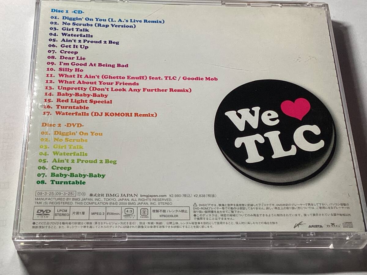 Yahoo!オークション - 国内盤CDベスト17曲＋DVD8曲/TLC/ウィ・ラヴ・TL...