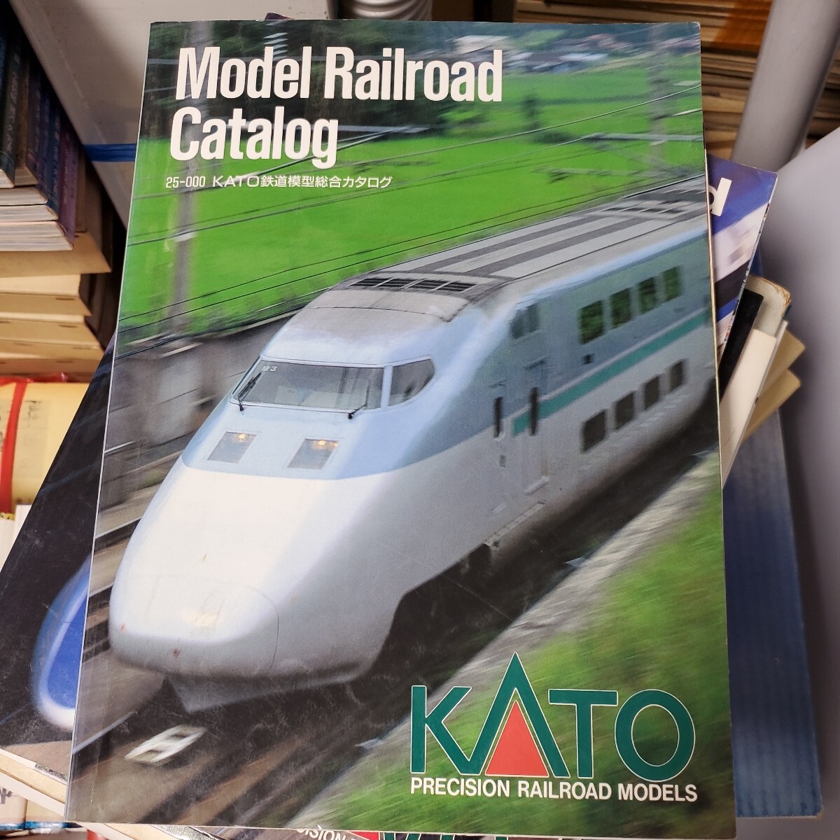 Yahoo!オークション - ホビー雑誌 Model Railroad Catalog 平成7年