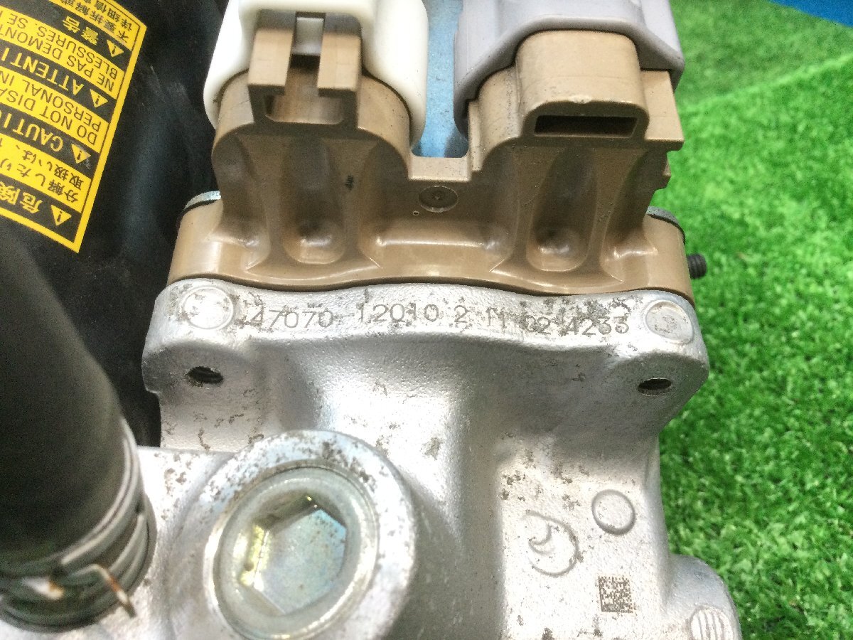 日本代購代標第一品牌【樂淘letao】－プリウスα ZVW40W ABSアクチュエーター ブレーキマスター 47210-47270 47270-47030 47070-12010 SG 動作未テスト