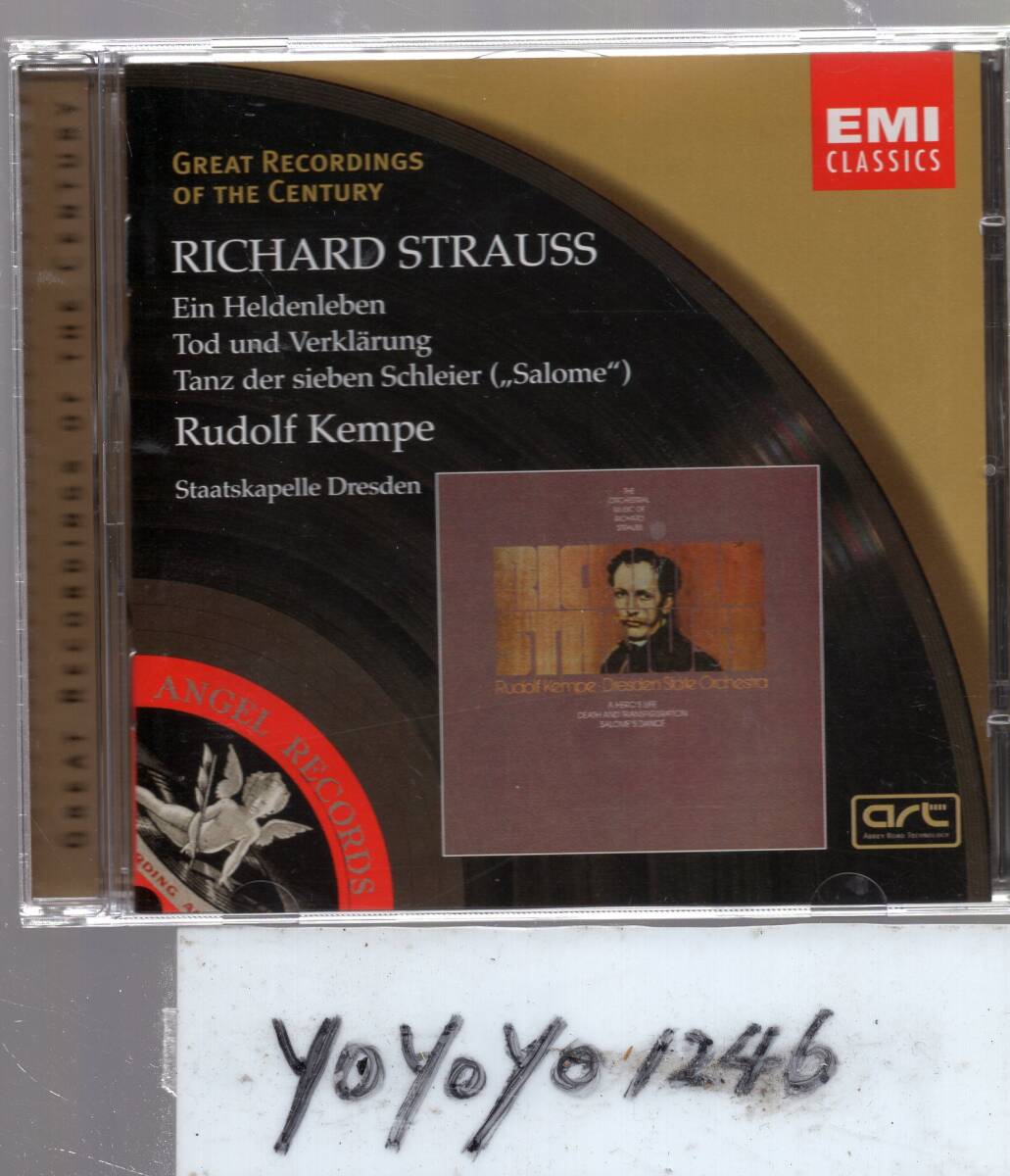 Yahoo!オークション - a725 R.シュトラウス 劇「サロメ」他/ケンペ