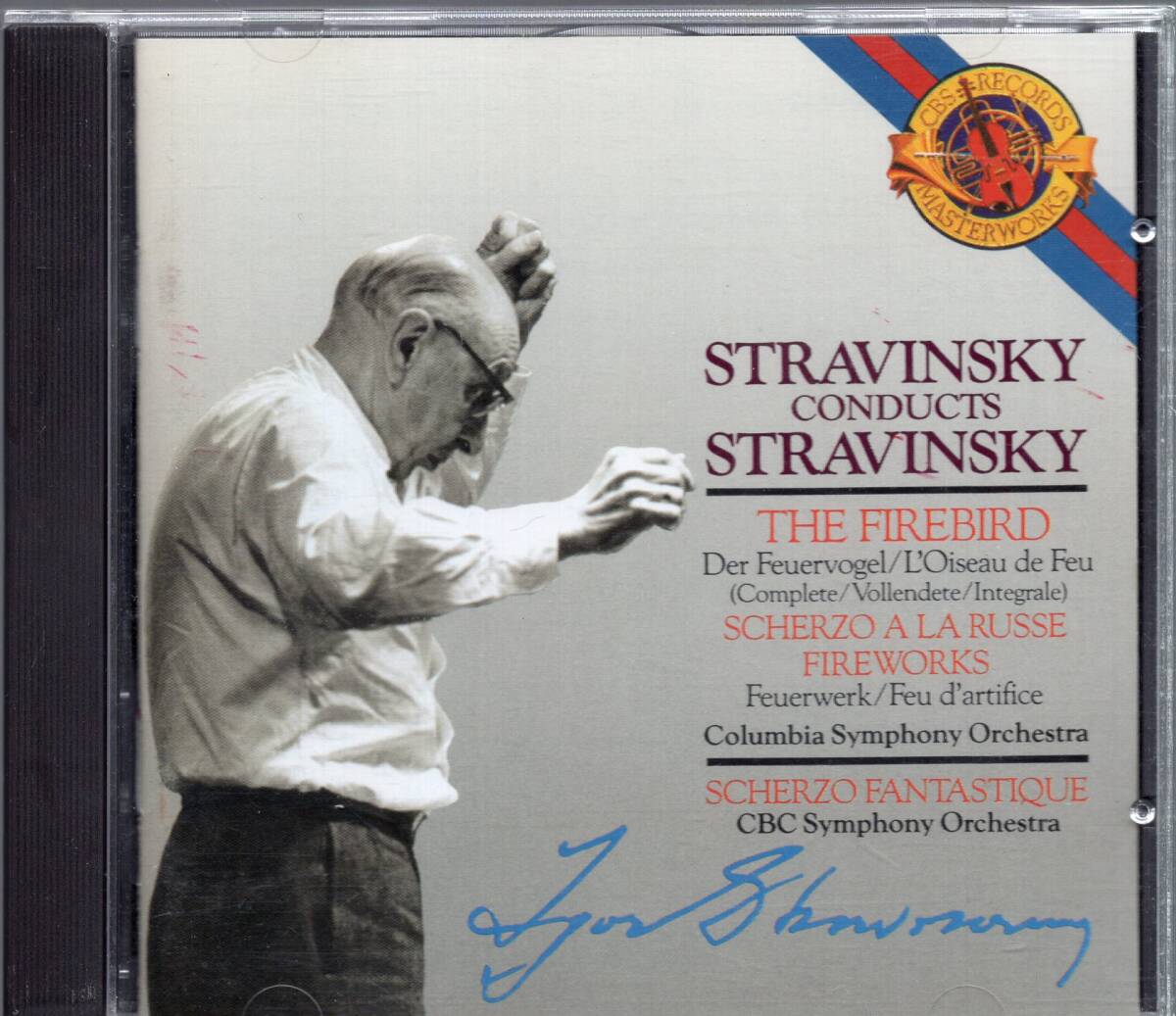 Yahoo!オークション - a177 ストラヴィンスキー 「火の鳥」/ストラヴ...