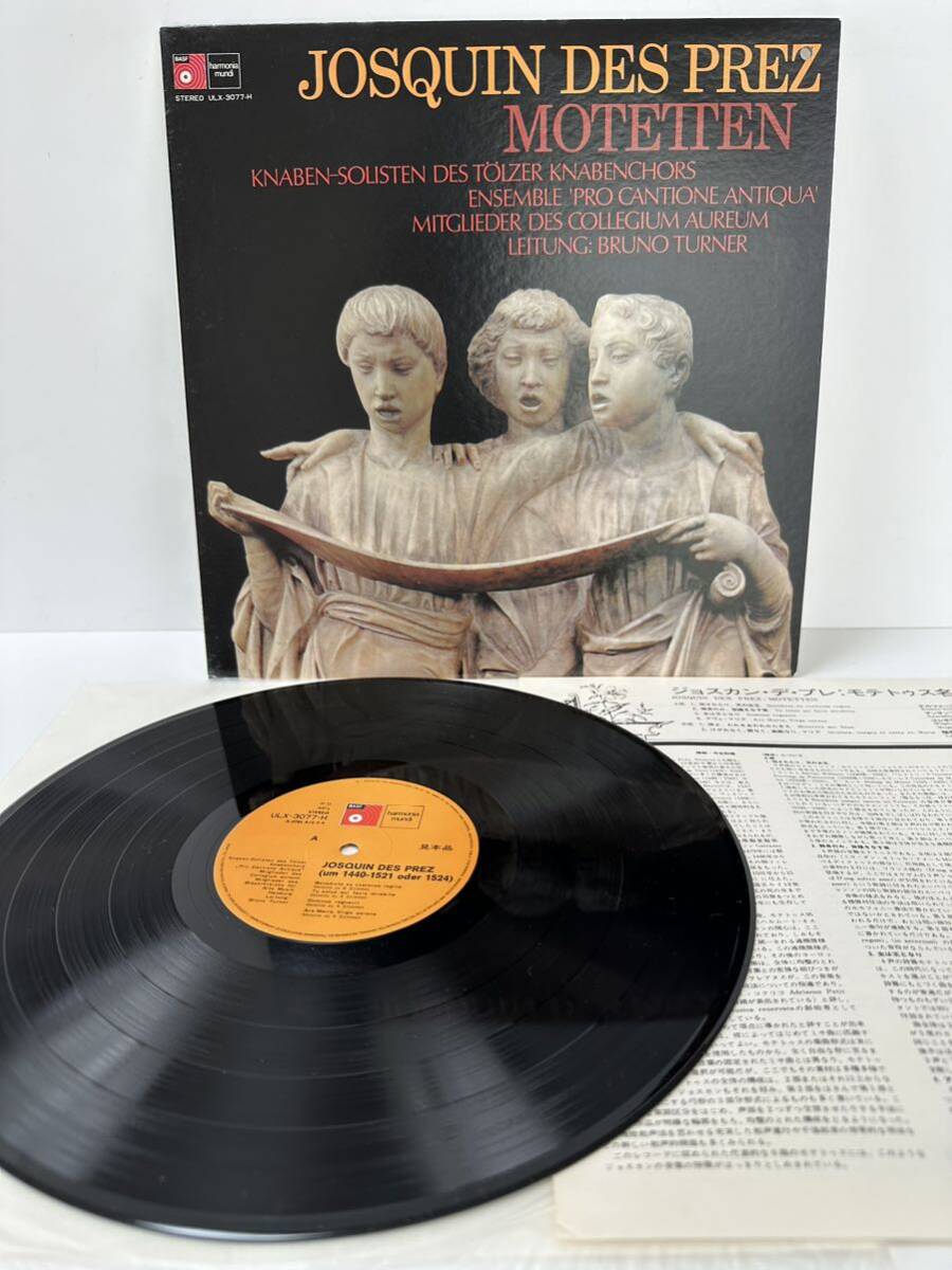 Yahoo!オークション - 【80】レコード LP 見本盤 ULX-3077-H ジョスカ...