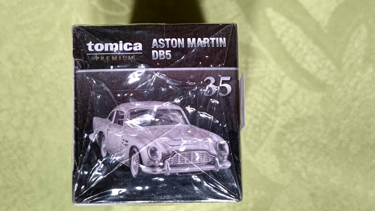 Yahoo!オークション - A トミカプレミアム 35 アストンマーチン DB5 未...