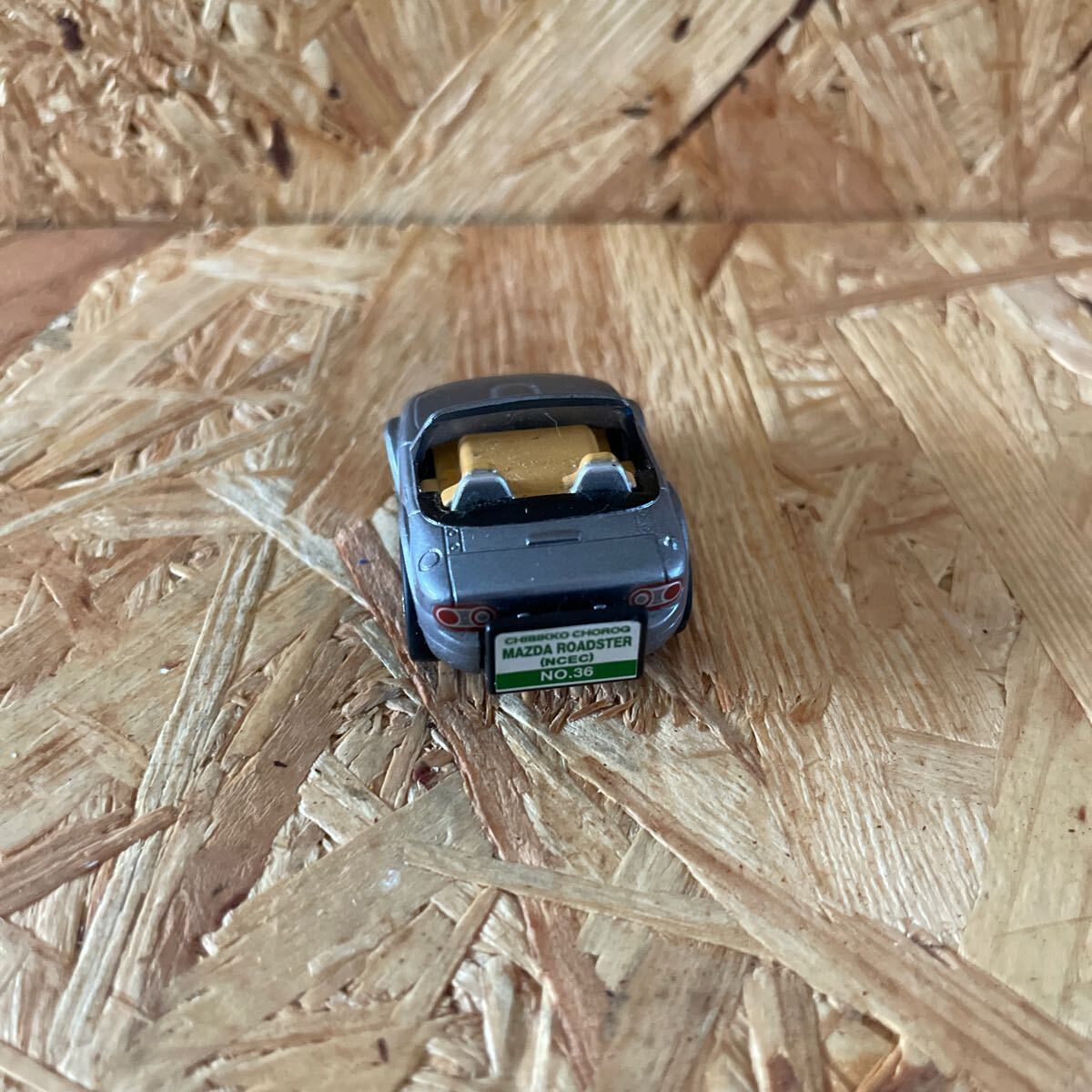 Yahoo!オークション - ちびっこチョロQ マツダロードスター 202424