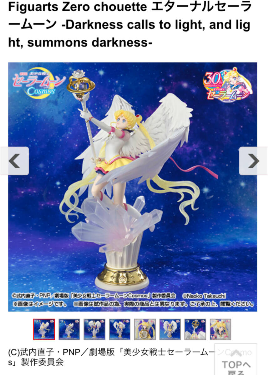 26520円 遊戯王 アライアンスインサイト シュリンク付き 未開封 26520円 遊戯王 アライアンスインサイト シュリンク付き 未開封