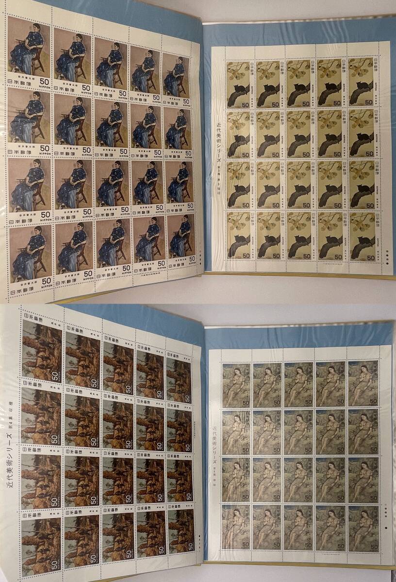 Yahoo!オークション - 未使用 切手シート 32枚 額面35200円分 近代美術...