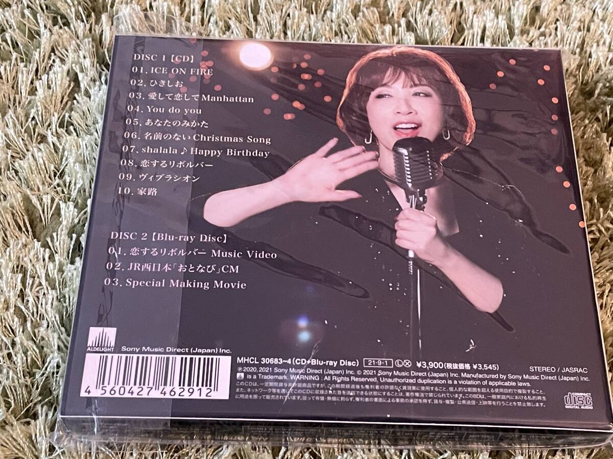 Yahoo!オークション - 【CD＋BD】伊藤蘭 / Beside you（初回限定盤 Blu...