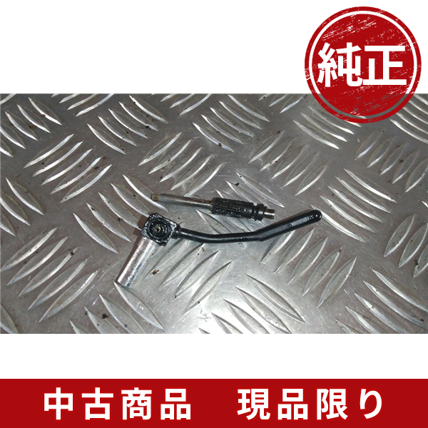 ハスクバーナ ゼノア 135e オイルポンプ チェーンソー 部品 パーツ(チェーンソー)｜売買されたオークション情報、yahooの商品情報をアーカイブ公開 - オークファン（aucfan.com）