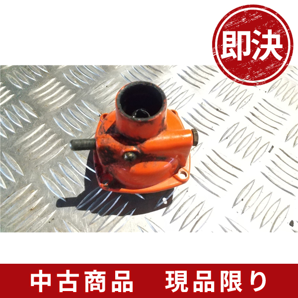 Yahoo!オークション - 中古農機部品/239/共立背負い草刈機 RME260 クラ...