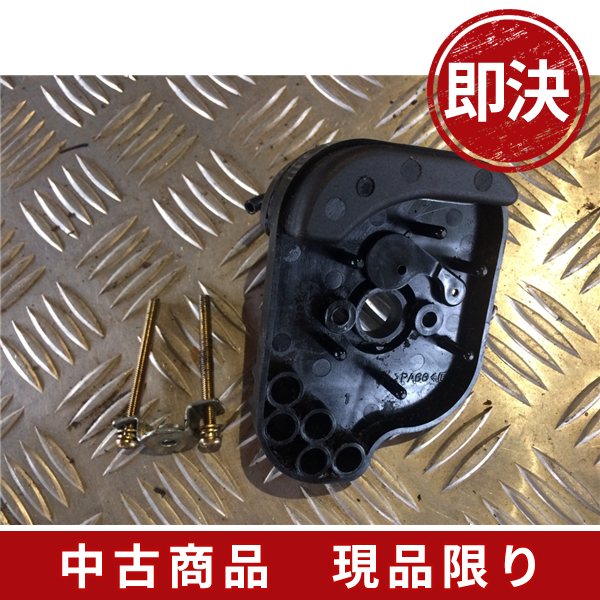 Yahoo!オークション - 中古農機部品/514/共立背負い草刈機 RME260/A エ...