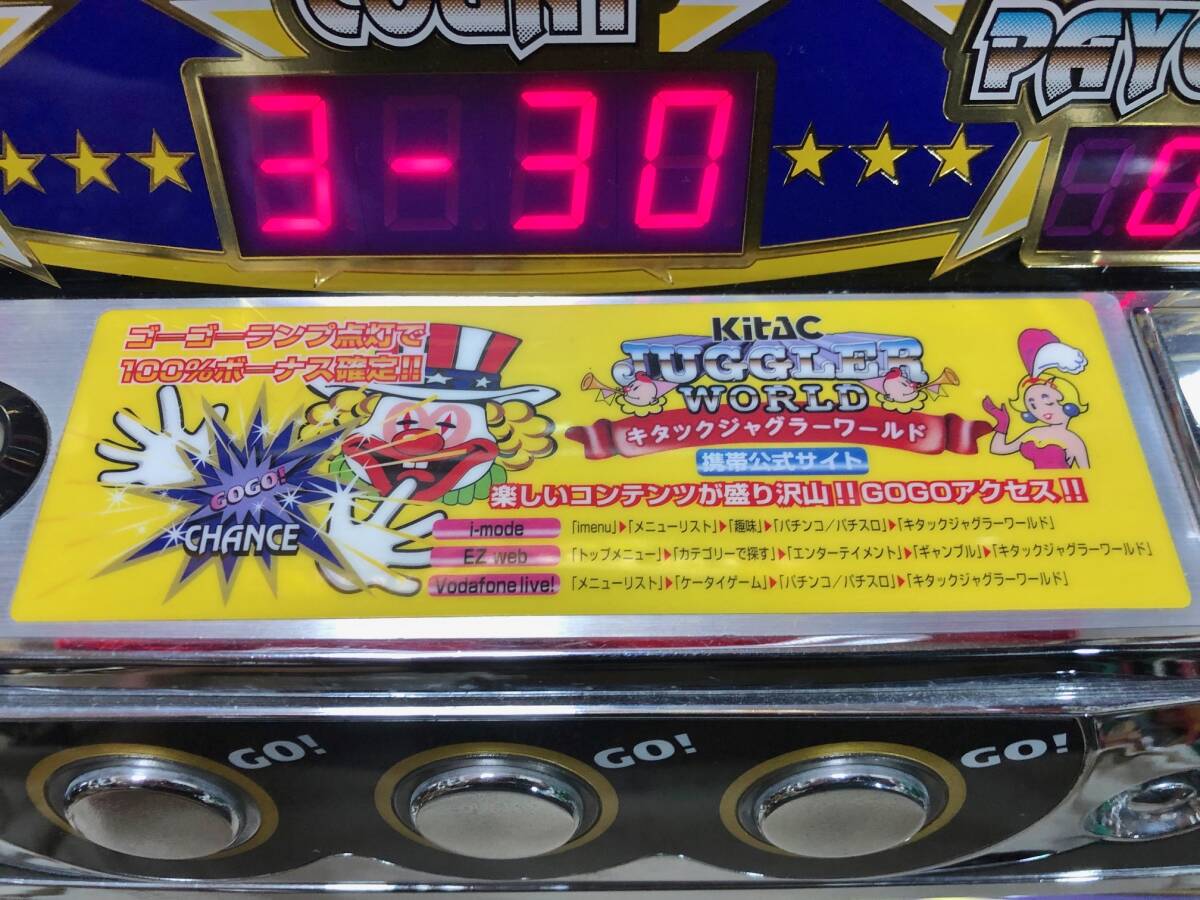 Yahoo!オークション - 【レア・レトロ】ジャグラーTM【4号機・北 Yahoo!オークション - 【レア・レトロ】ジャグラーTM【4号機・北