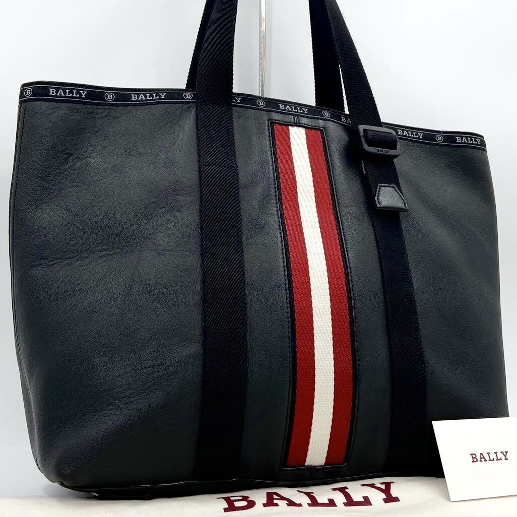 極 /近年 BALLY トートバッグ 本革 メンズ ビジネス 大容量 肩掛け A4 バリー ショルダー トレインスポッティング レザーロゴ 黒(かばん、バッグ)｜売買されたオークション情報 ...