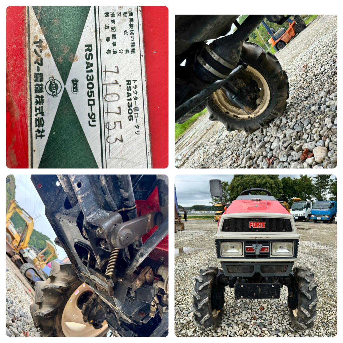 Yahoo!オークション - ヤンマートラクター フォルテ F165D 4WD 16馬力...