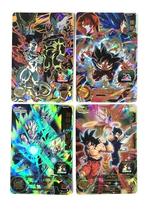 DZ174-0509-76 SDBH MM2-053 フリーザ/MM2-061 孫悟空/MM2-070 孫悟飯：青年期/MM2-072 ベジータ 4枚セット(ドラゴンボールヒーローズ)｜売買さ ...