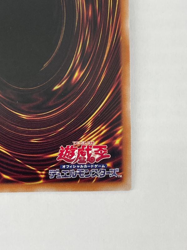 Yahoo!オークション - D7045-0514-73KONAMI 遊戯王 TW01-JP123 精霊獣...