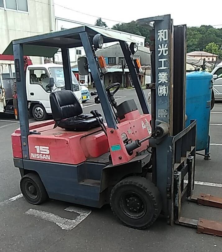 Yahoo!オークション - ニッサン フォークリフト 1.5t