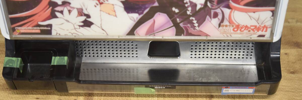 YKK5-66 現状品 ユニバーサル メーシー 初代 魔法少女まどか マギカ スロット コイン不要機 ドアキー 設定キー 通電 直接取引可(パチスロ実機)｜売買されたオークション情報 ...