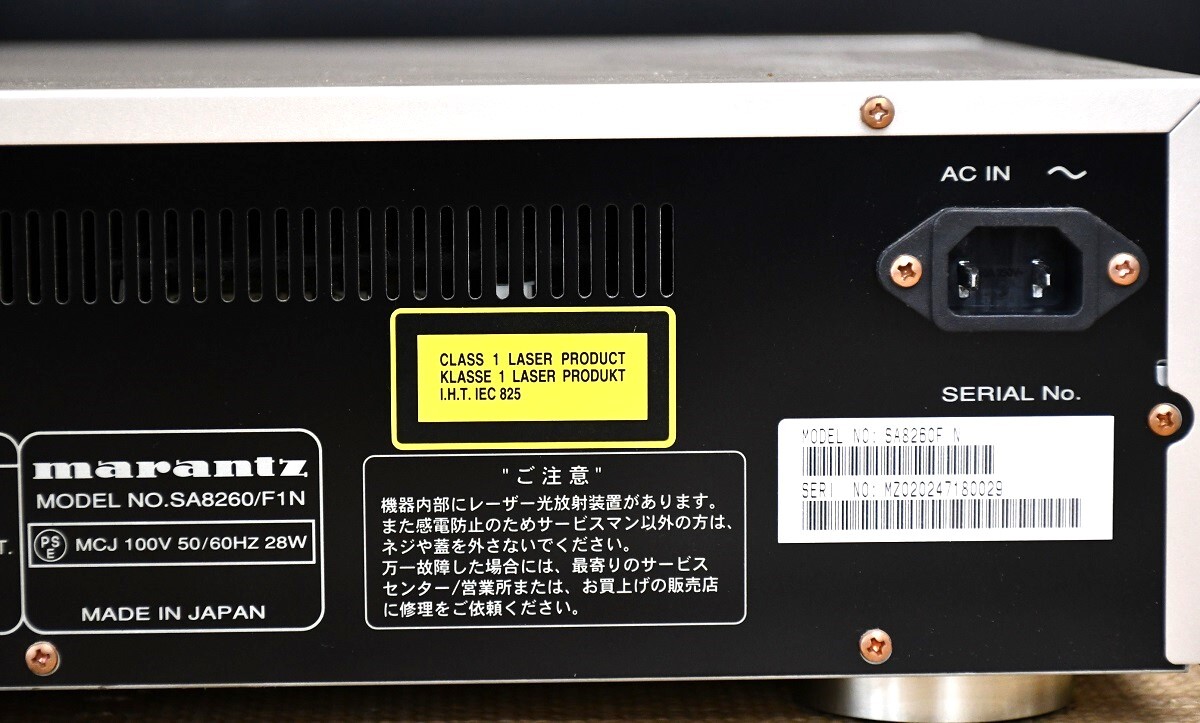 Yahoo!オークション - NY5-219【現状品】marantz CDプレーヤー SA8260/...
