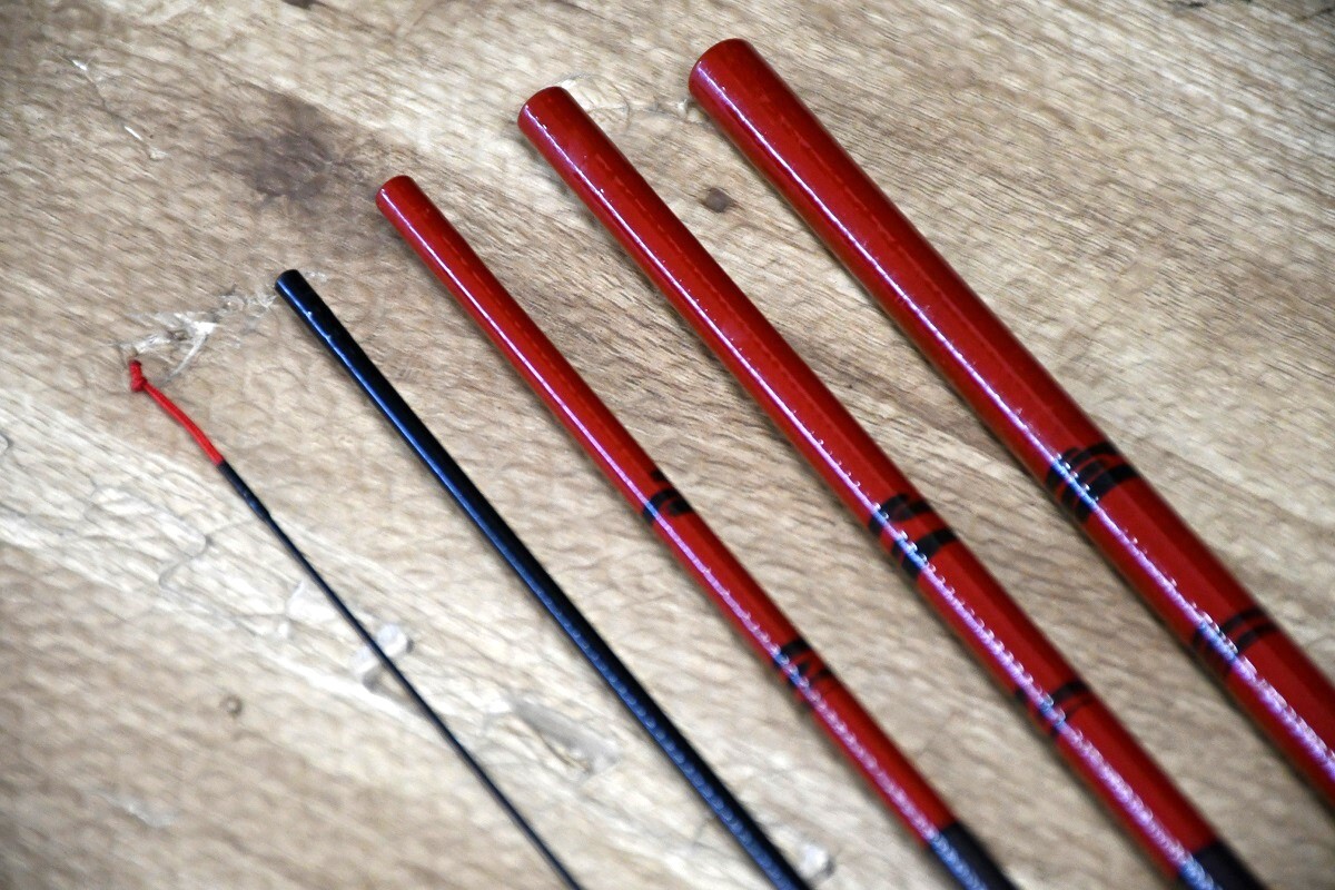 Yahoo!オークション - NY5-91【現状品】がまへら 中硬 MARKⅡ 十五尺 が...