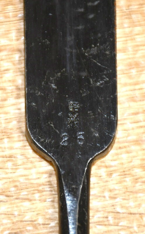 Yahoo!オークション - NY5-155【現状品】韶山作 大丸 木型用 丸突きノ...