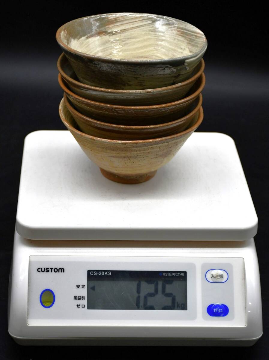 Yahoo!オークション - NY5-98【現状品】池順鐸 高麗茶碗 5客 茶碗 抹茶...