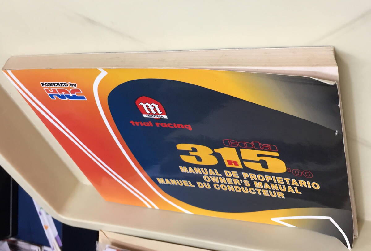 Yahoo!オークション - モンテッサ コタ 315R マニュアル 洋書