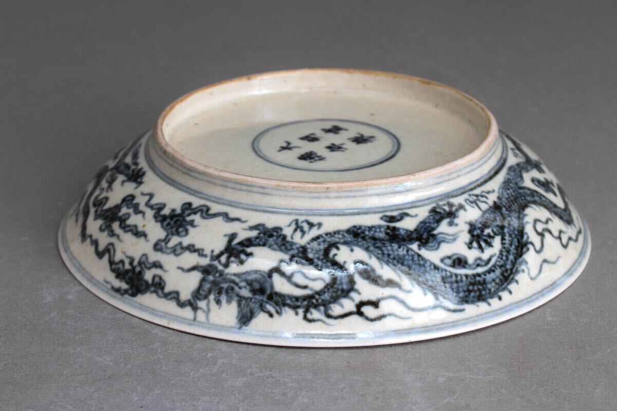 Yahoo!オークション - 【久】2093 在銘 青花龍紋皿 時代品 唐物 中国美...