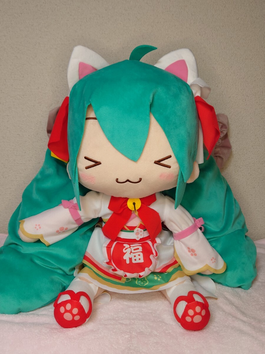 Yahoo!オークション - 初音ミク 招きミク ふわふわぬいぐるみ(LL Yahoo!オークション - 初音ミク 招きミク ふわふわぬいぐるみ(LL